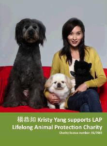 LAP Lifelong Animal Protection Charity